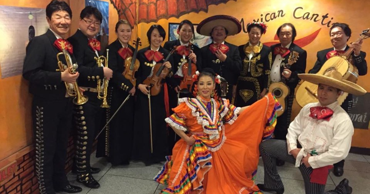 Can Someone Please Explain What’s Up with the Japanese Mariachis ...
