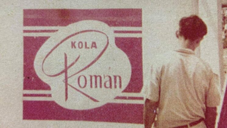 Kola Román, the Oldest Soda in the World, Was Born in Latin America and ...